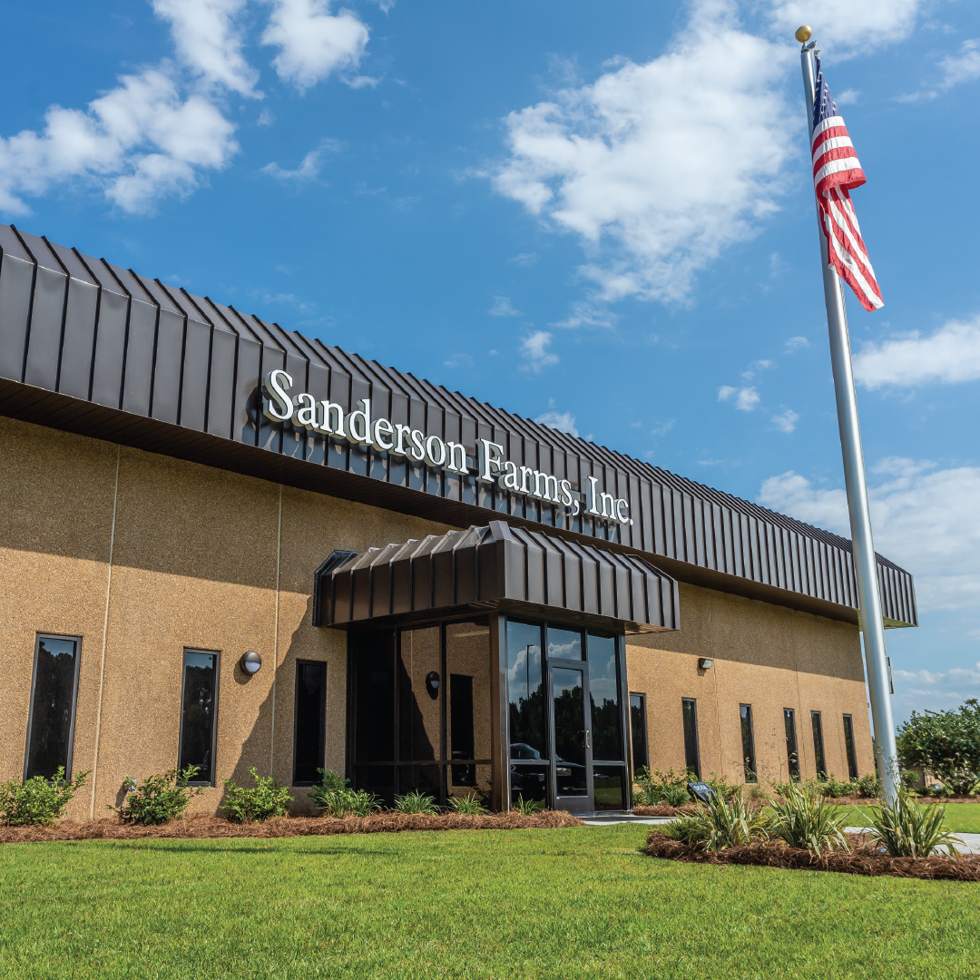 Industrial - Chris Albritton Construction